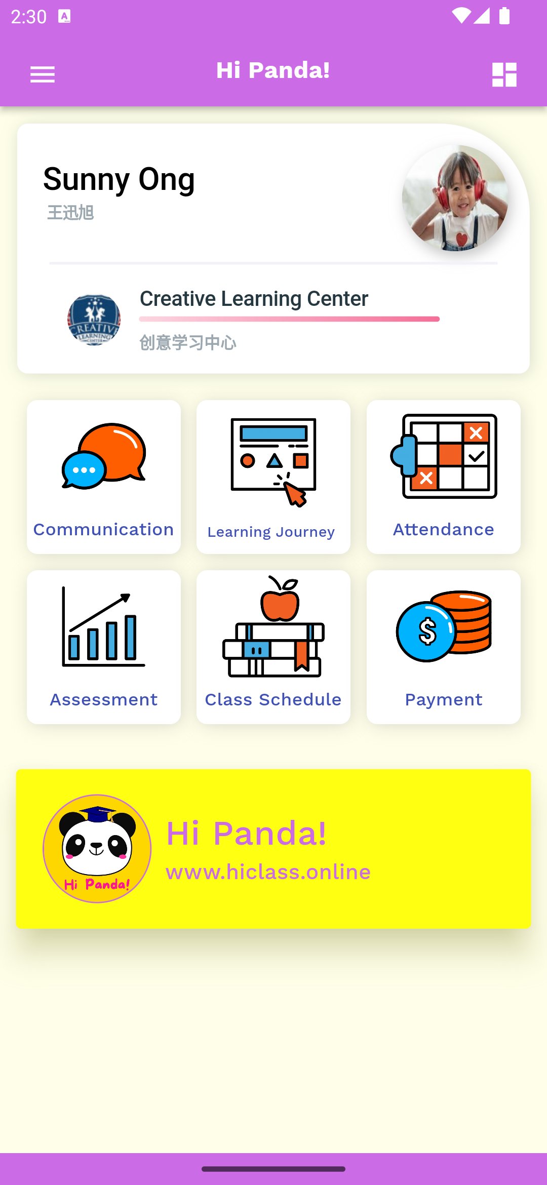 Hi Panda Edu APK for Android Download