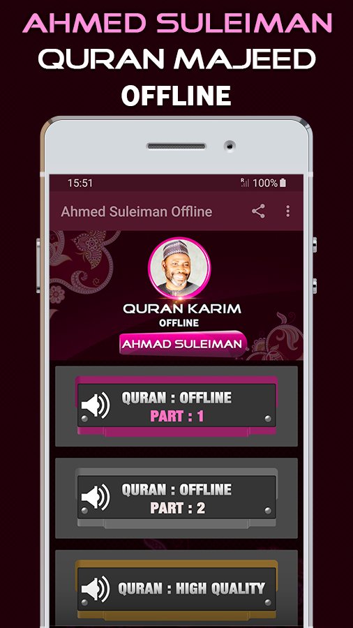 Quran Majeed Ahmed Suleiman APK for Android Download