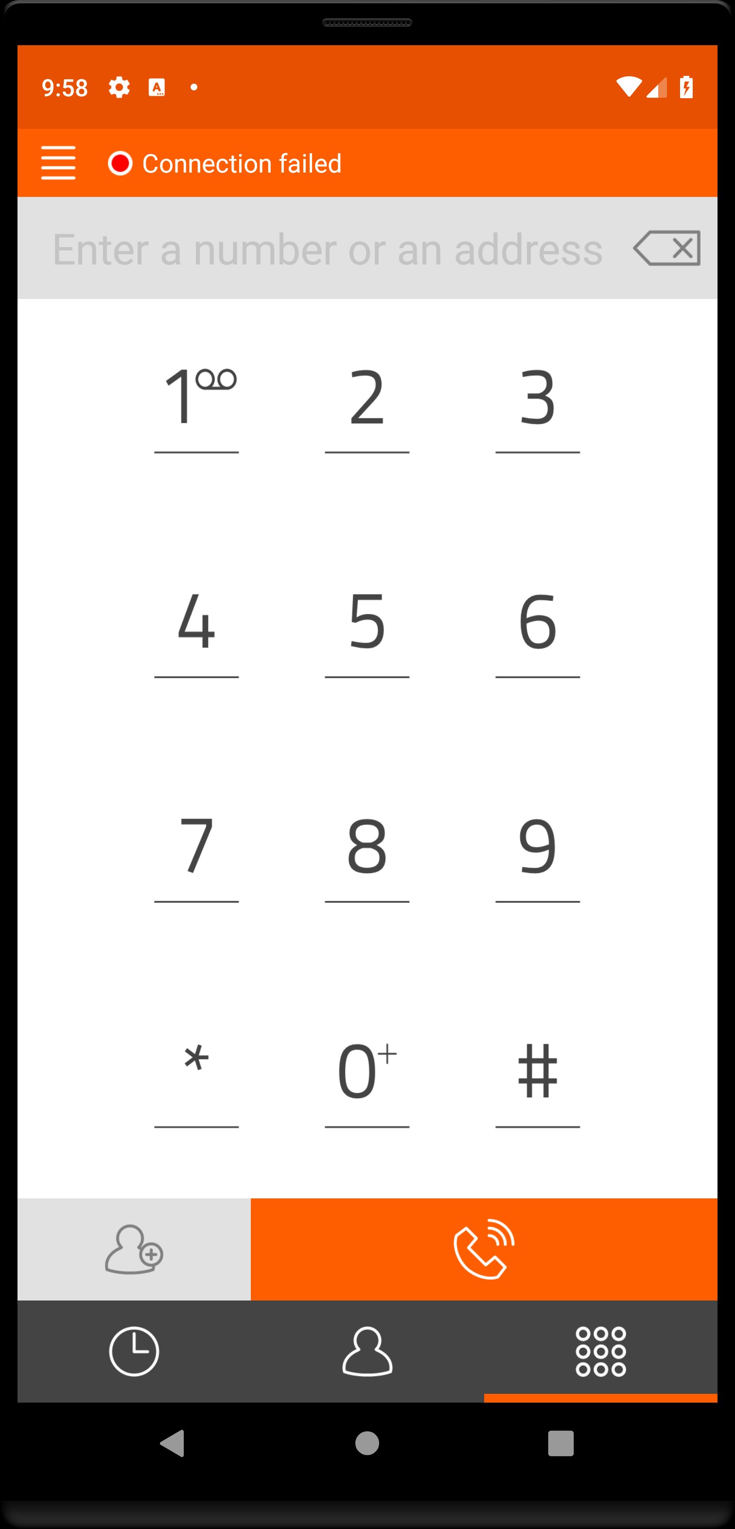 MST Voice APK للاندرويد تنزيل