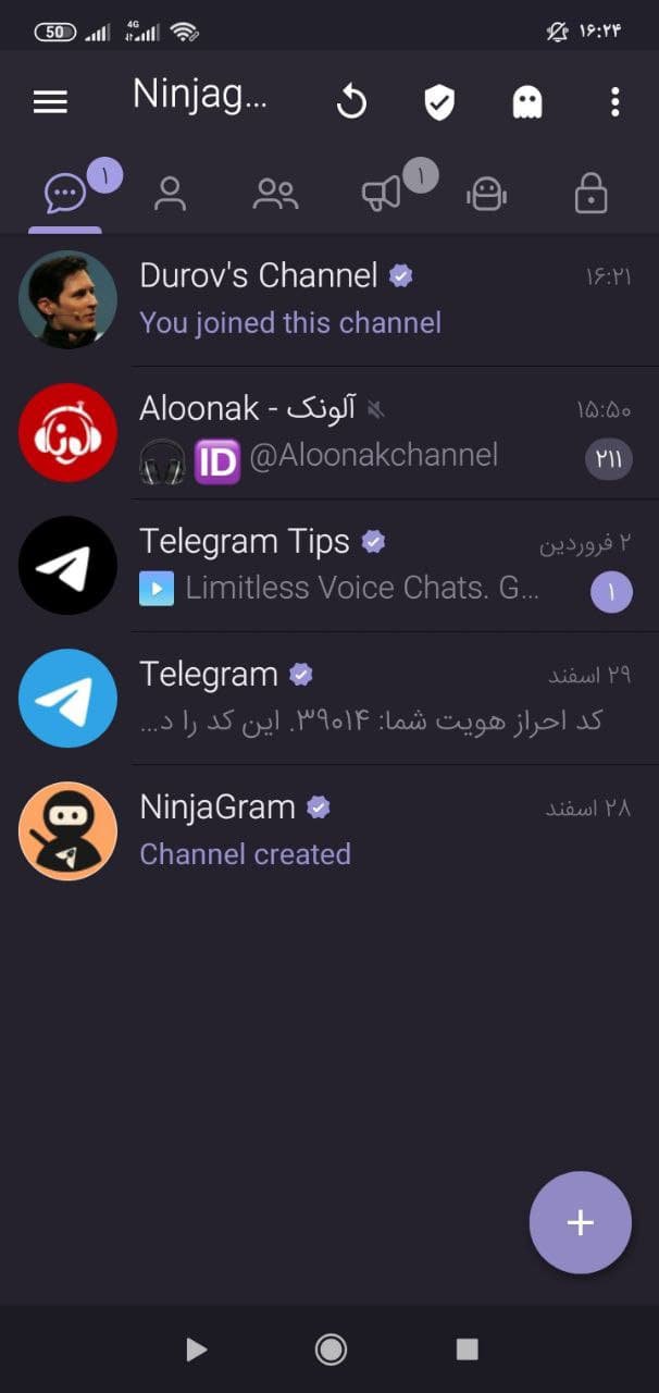 Скачать Ninjagram APK для Android