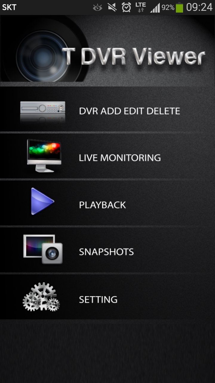 T DVR Viewer APK Download for Android - Latest Version
