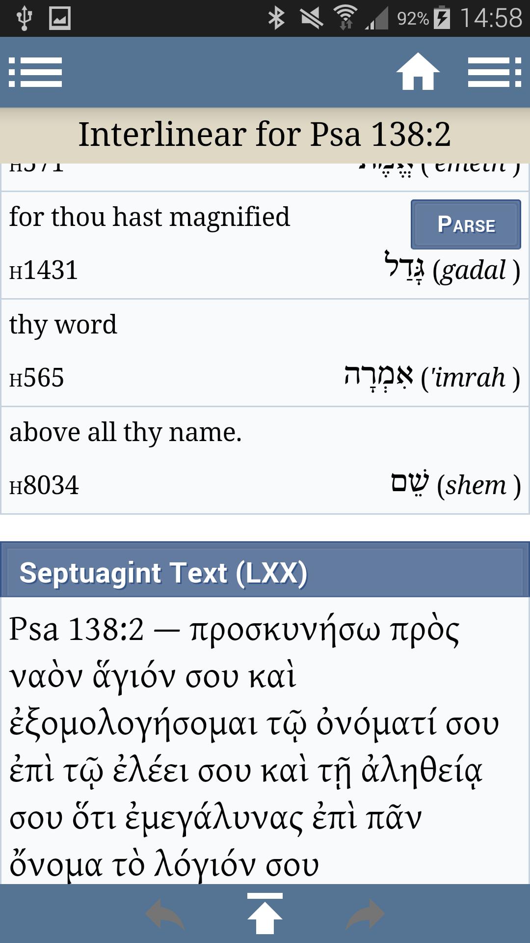 Blue Letter Bible APK For Android Download blue-letter-bible-apk-for-android-download