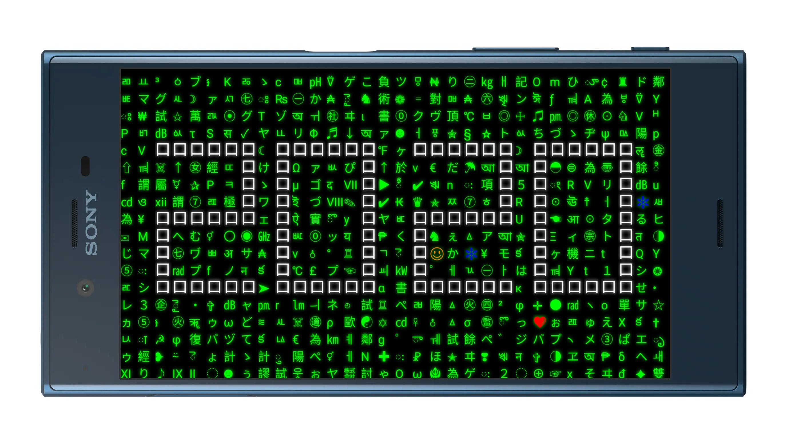 Download Do Apk De Matrix Clock Para Android