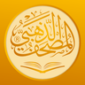 Download Golden Quran 18.13177 Android APK File