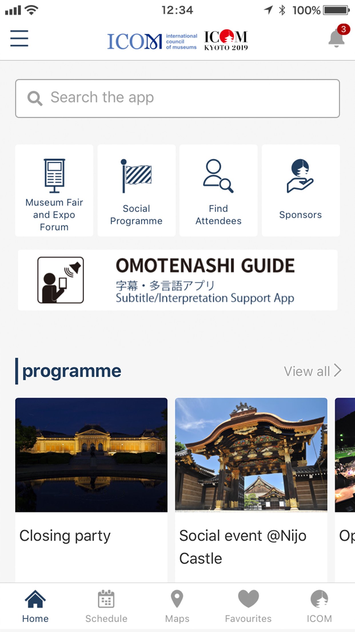 Download ICOM KYOTO 2019 Latest Version 1.0.0 Android APK File