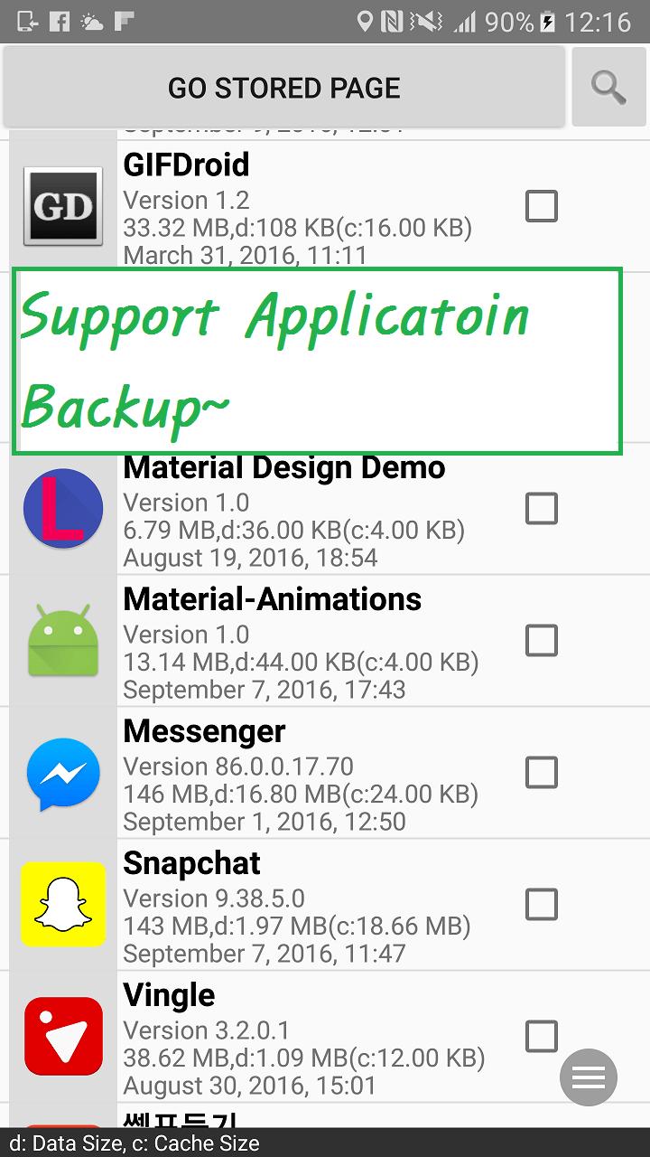 7Zipper APK for Android Download 7Zipper APK for Android Download