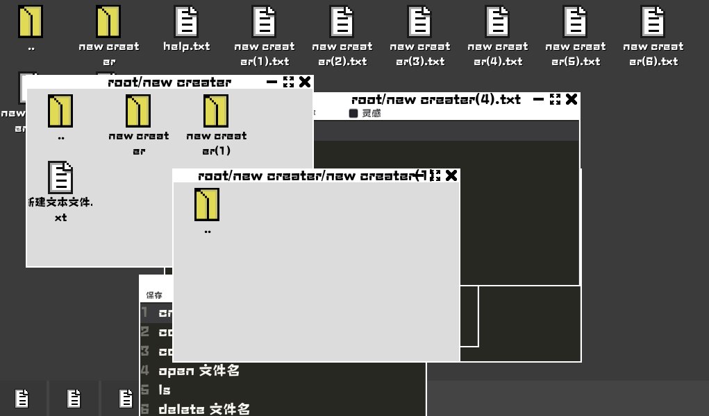 دانلود text simulator آخرین نسخه 1.0 فایل Android APK