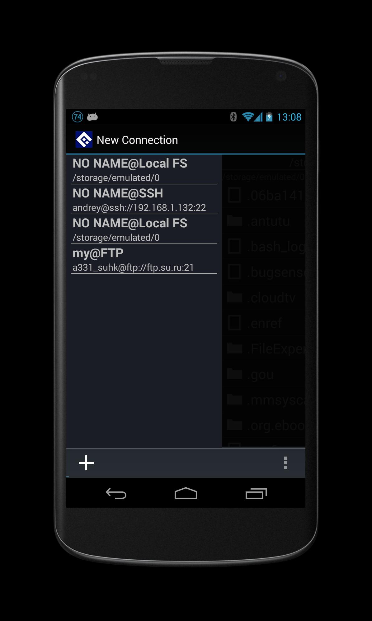 Unix Admin FTP SFTP SSH FTPS For Android APK Download unix-admin-ftp-sftp-ssh-ftps-for-android-apk-download