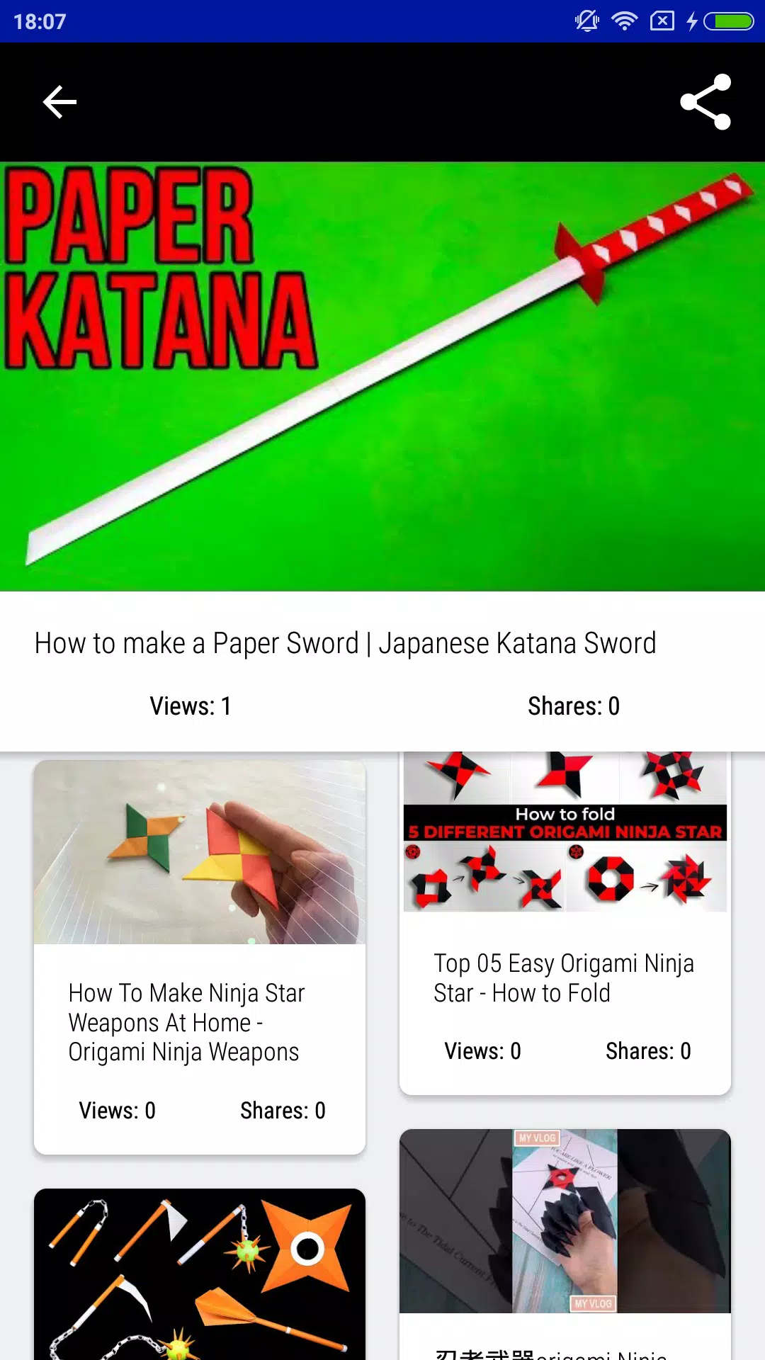 How To Make A Paper Ninja Sword