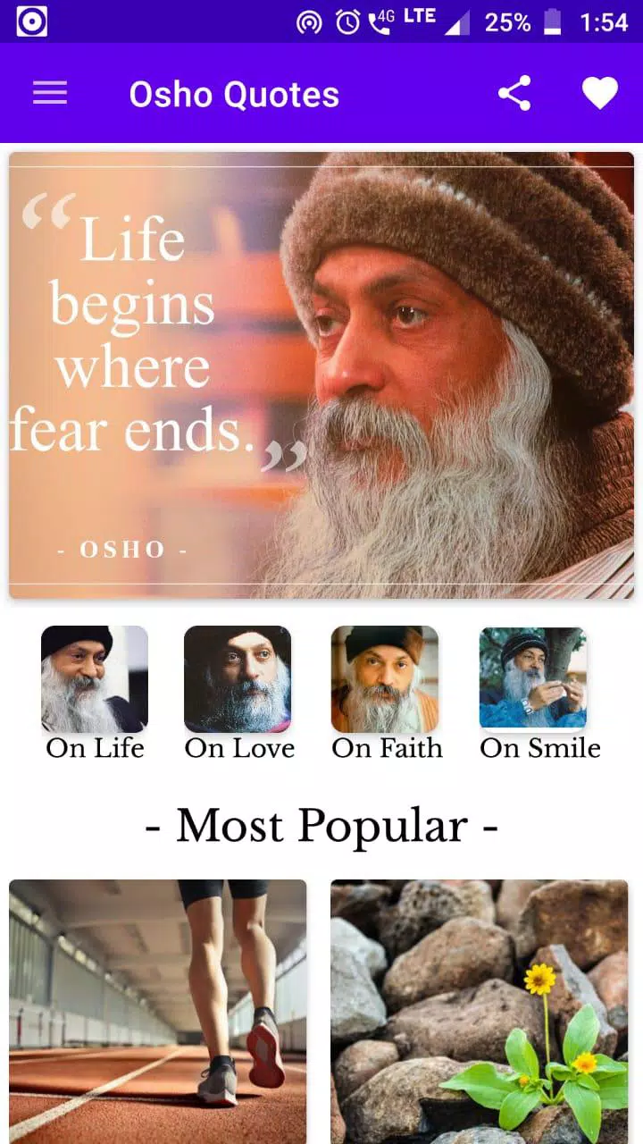 Osho Quotes Wallpapers For Iphone