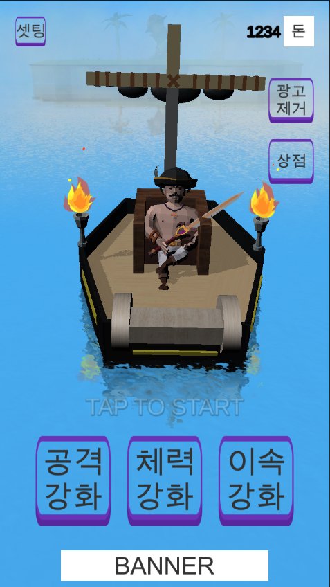 Raid Master APK for Android Download