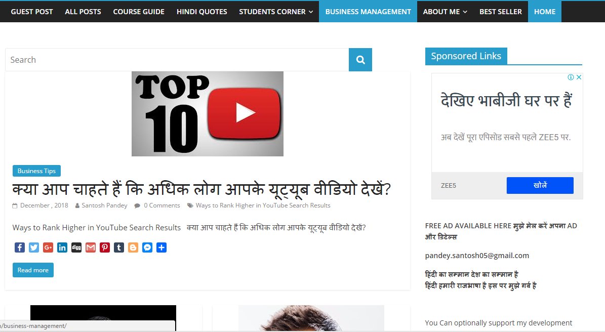 labnol APK for Android Download