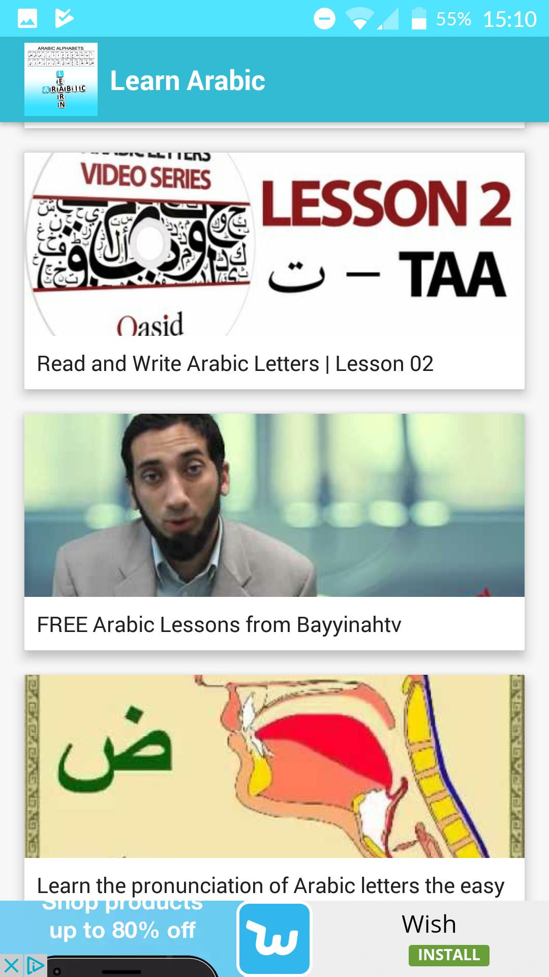 Learn Arabic For Android APK Download learn-arabic-for-android-apk-download