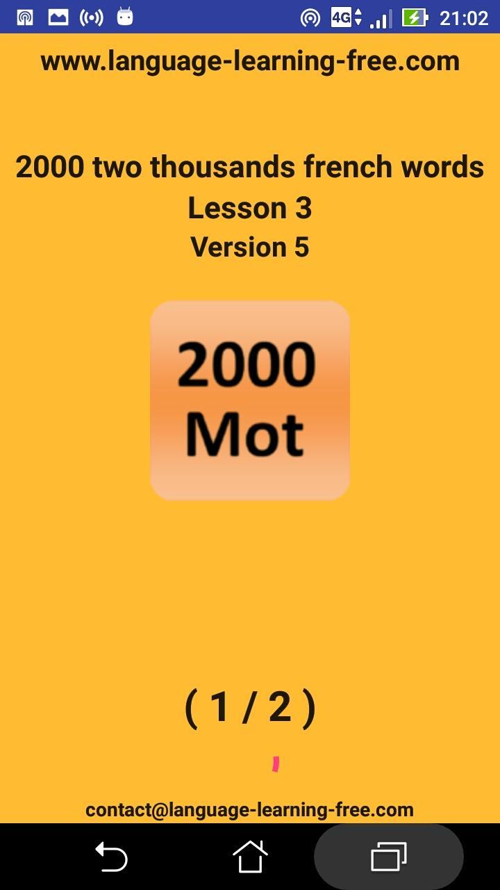 2000 French Words most Used For Android APK Download 2000-french-words-most-used-for-android-apk-download