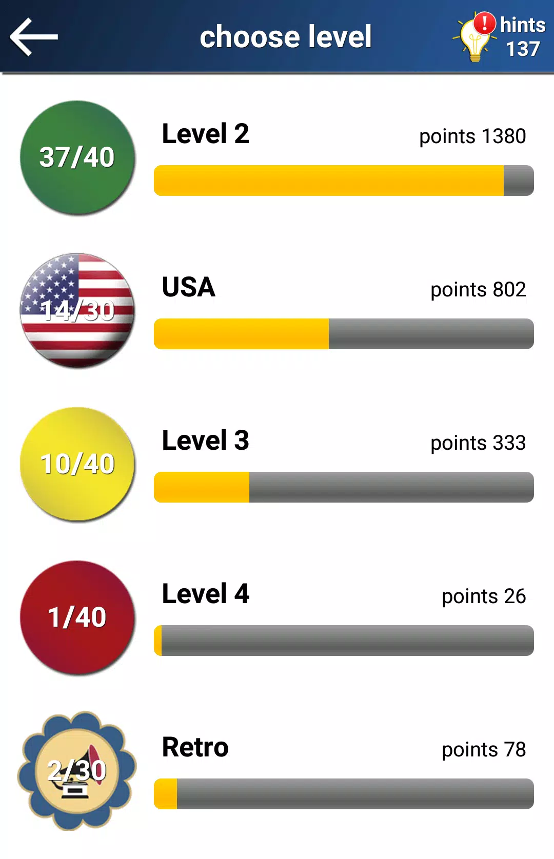 Logo Quiz Answers Level 14 Android