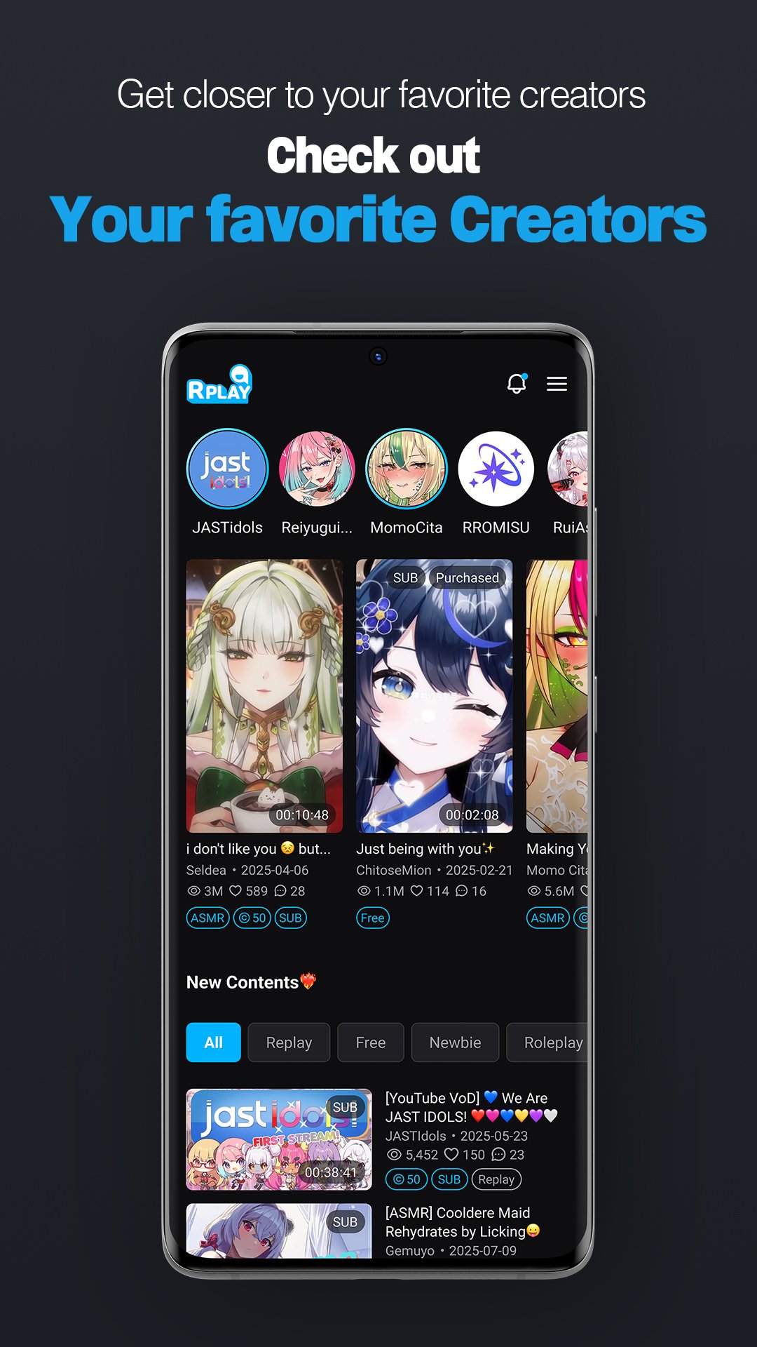 RPLAY APK for Android Download