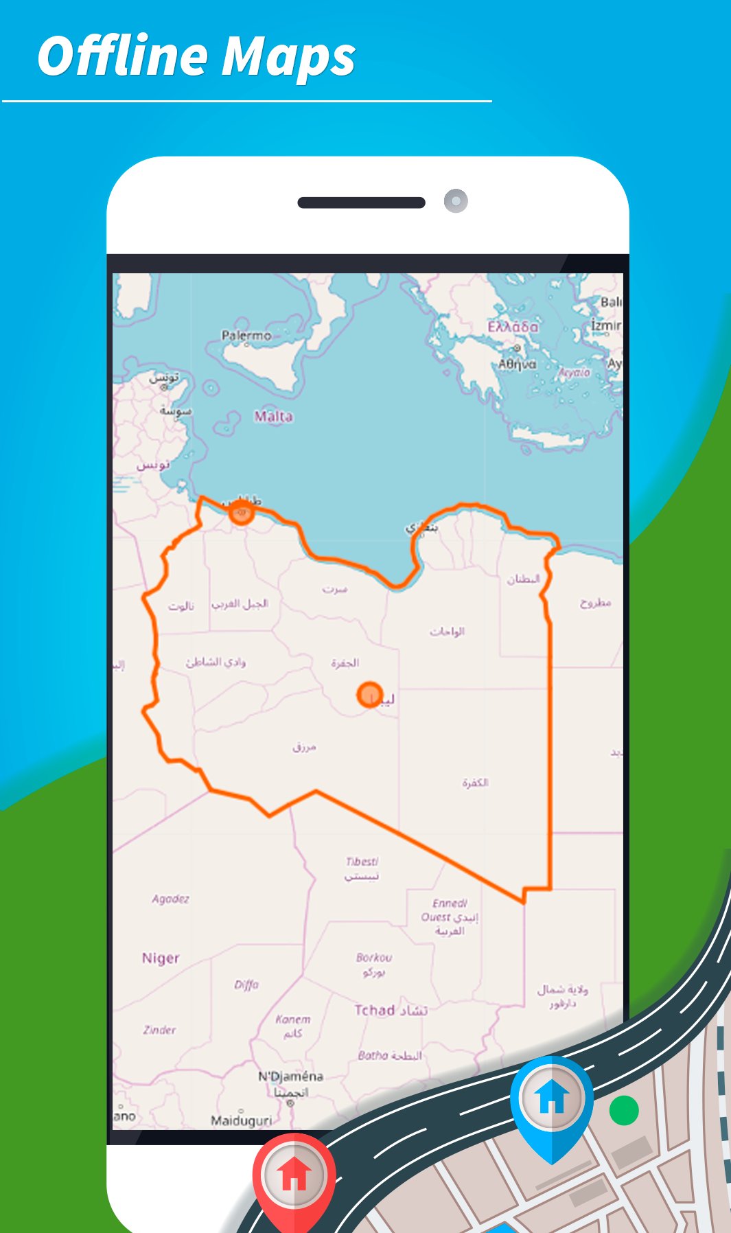🔥 Libya Offline maps and navigation GPS 3D APK für Android herunterladen