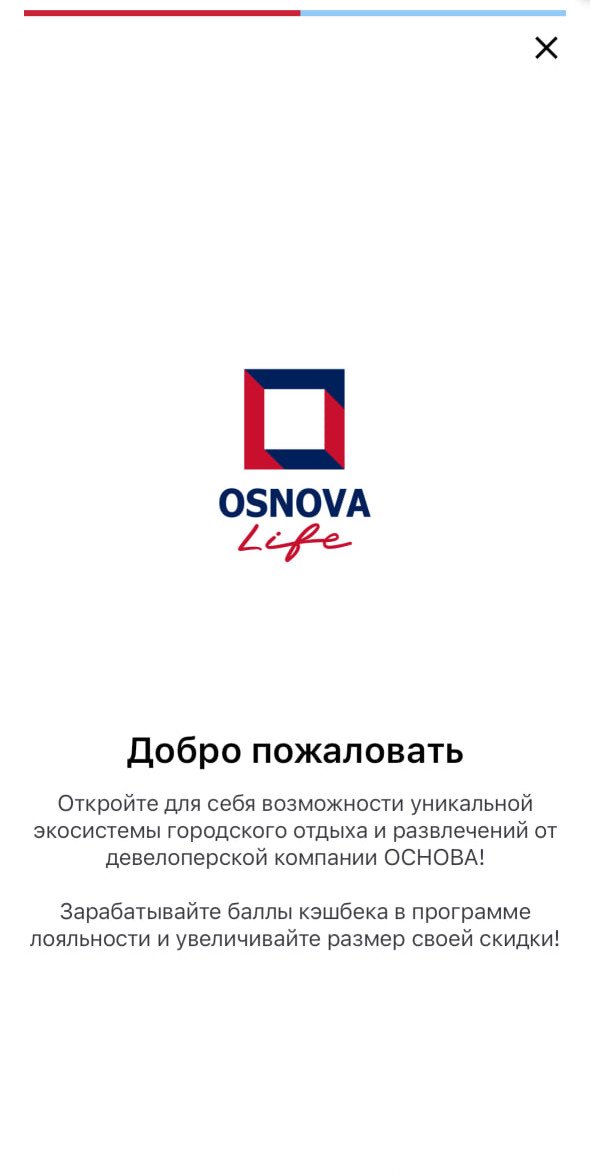 Descargar OSNOVA.Life APK Última Versión 5.5.0 para Android