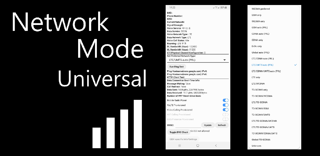 How to Download Network Mode Universal Latest Version for Android 2024