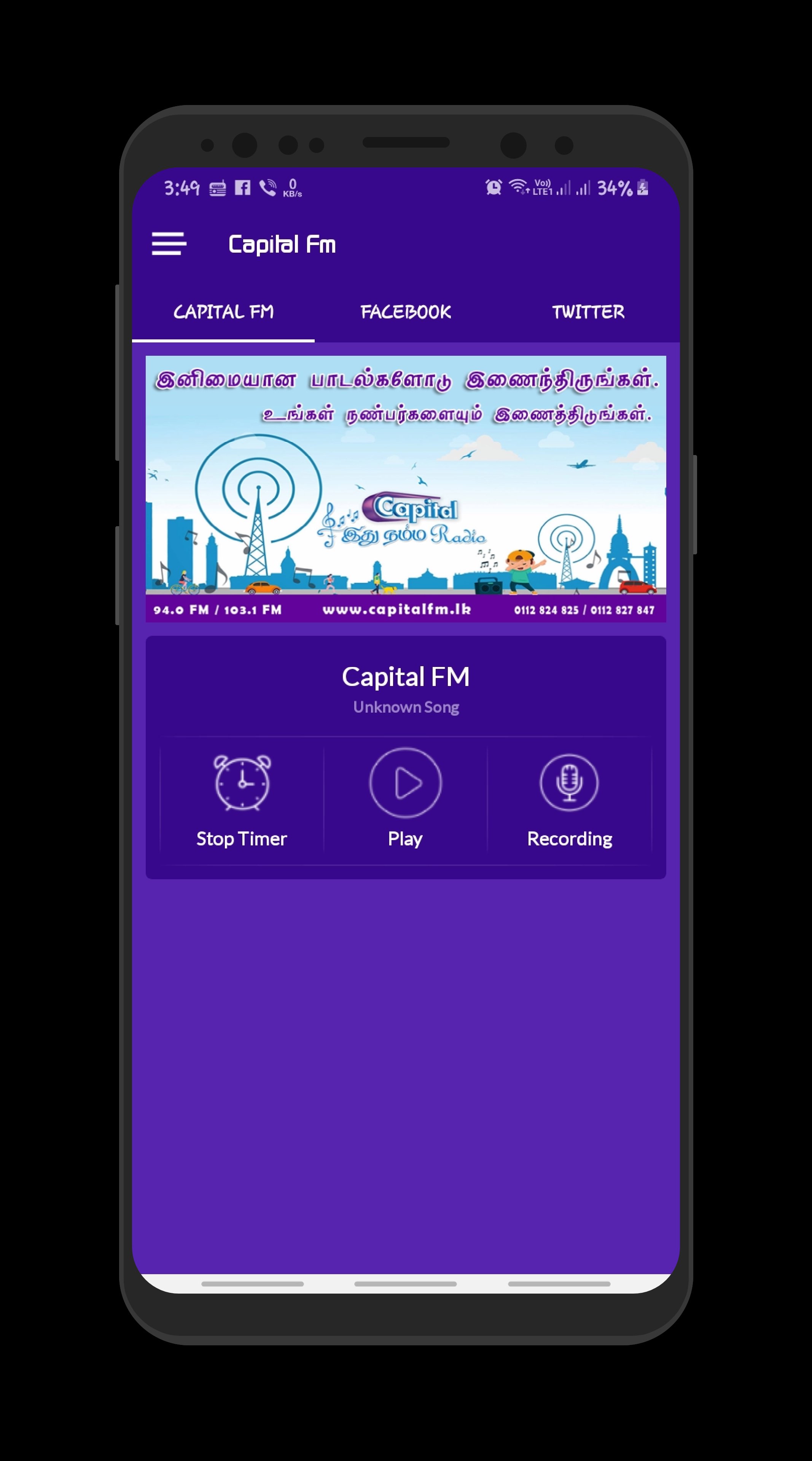 Download do APK de Capital Fm para Android