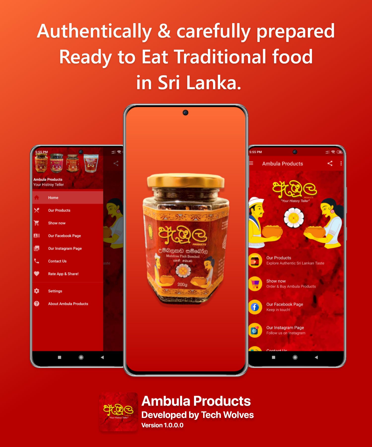 Ambula Products APK للاندرويد تنزيل