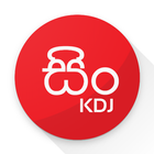 KDJ Singlish APK for Android Download