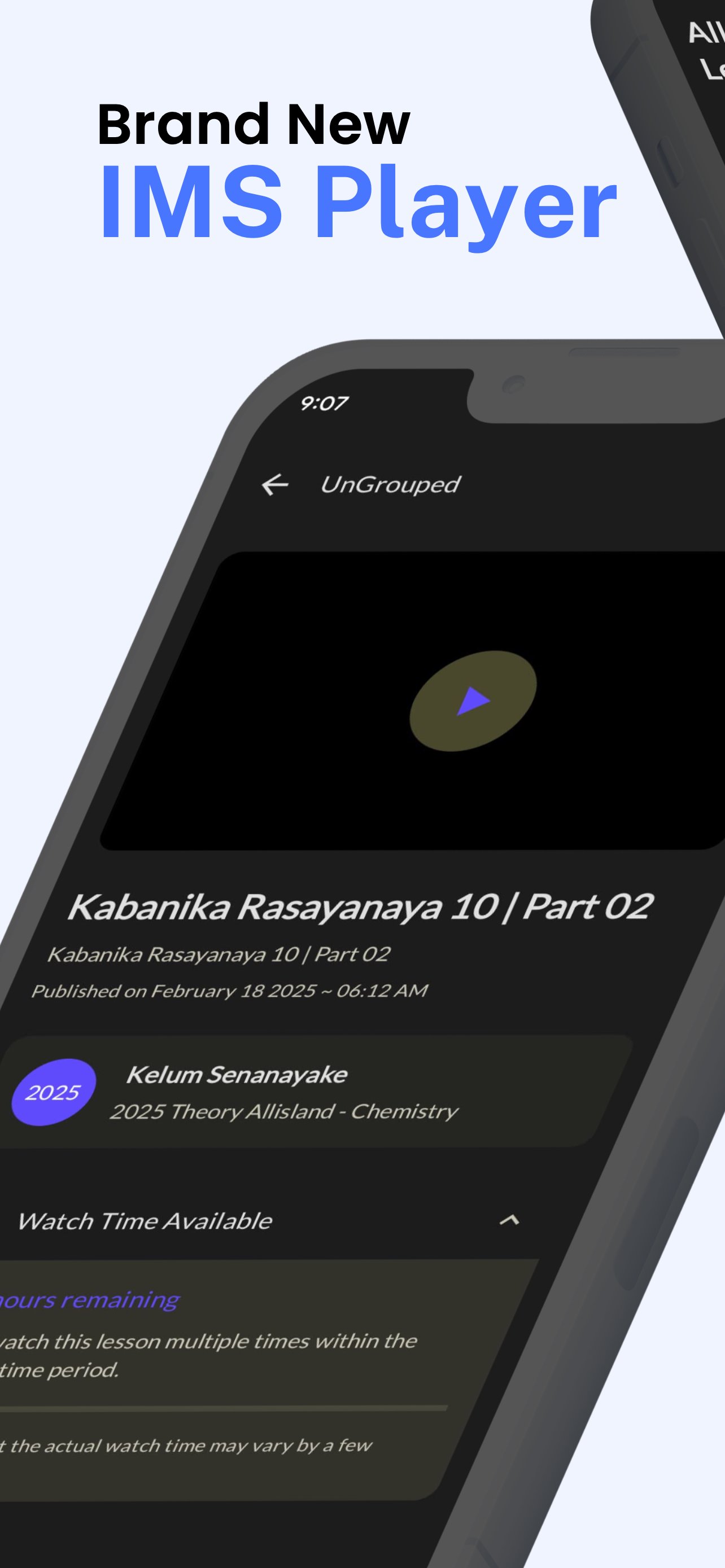 IMS Player APK for Android Download