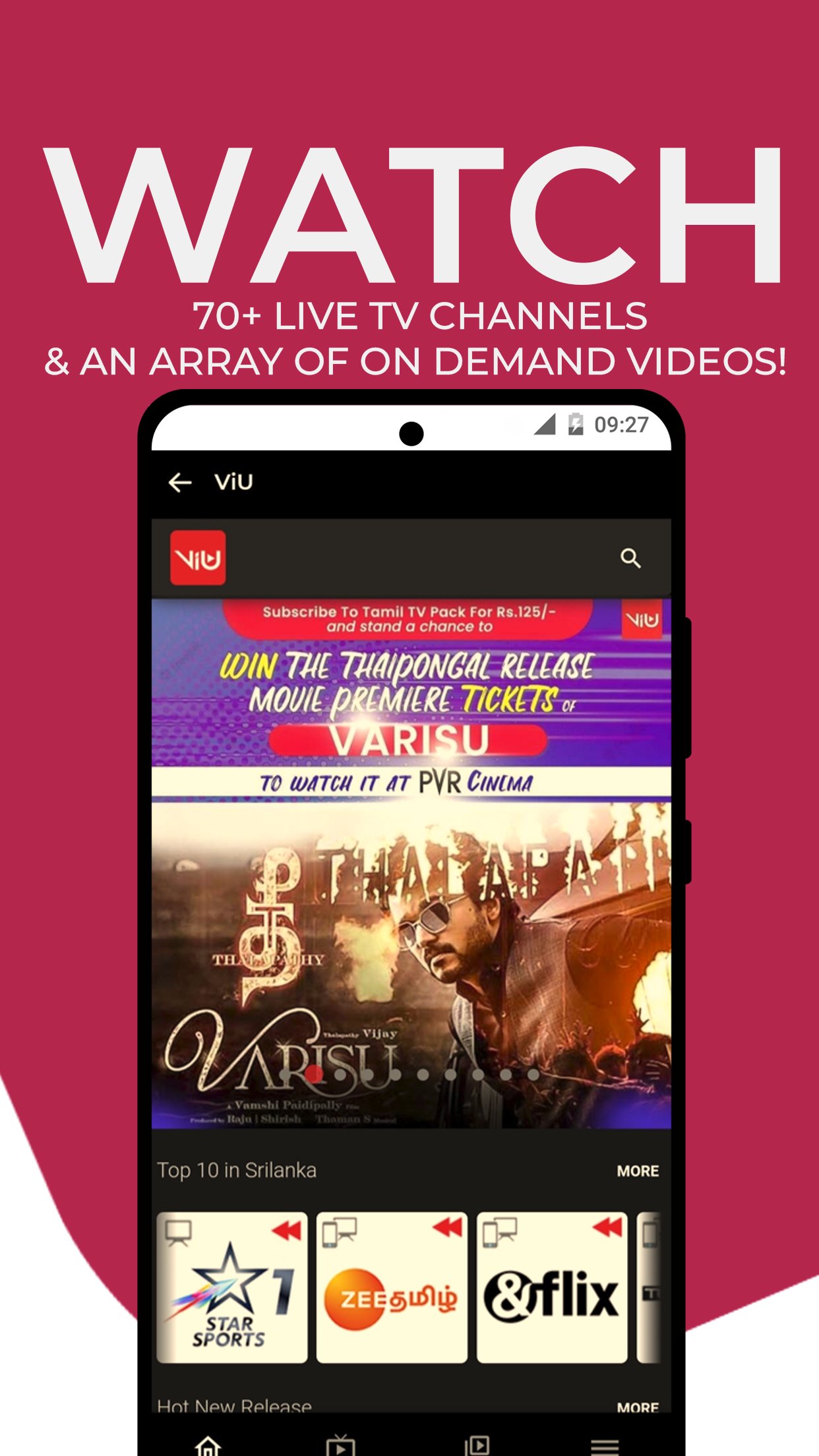 WOW APK for Android Download