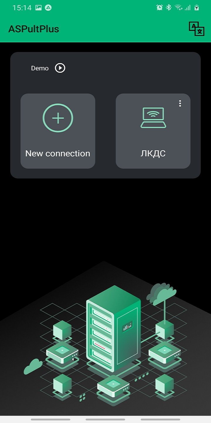 ASPultPlus APK for Android Download