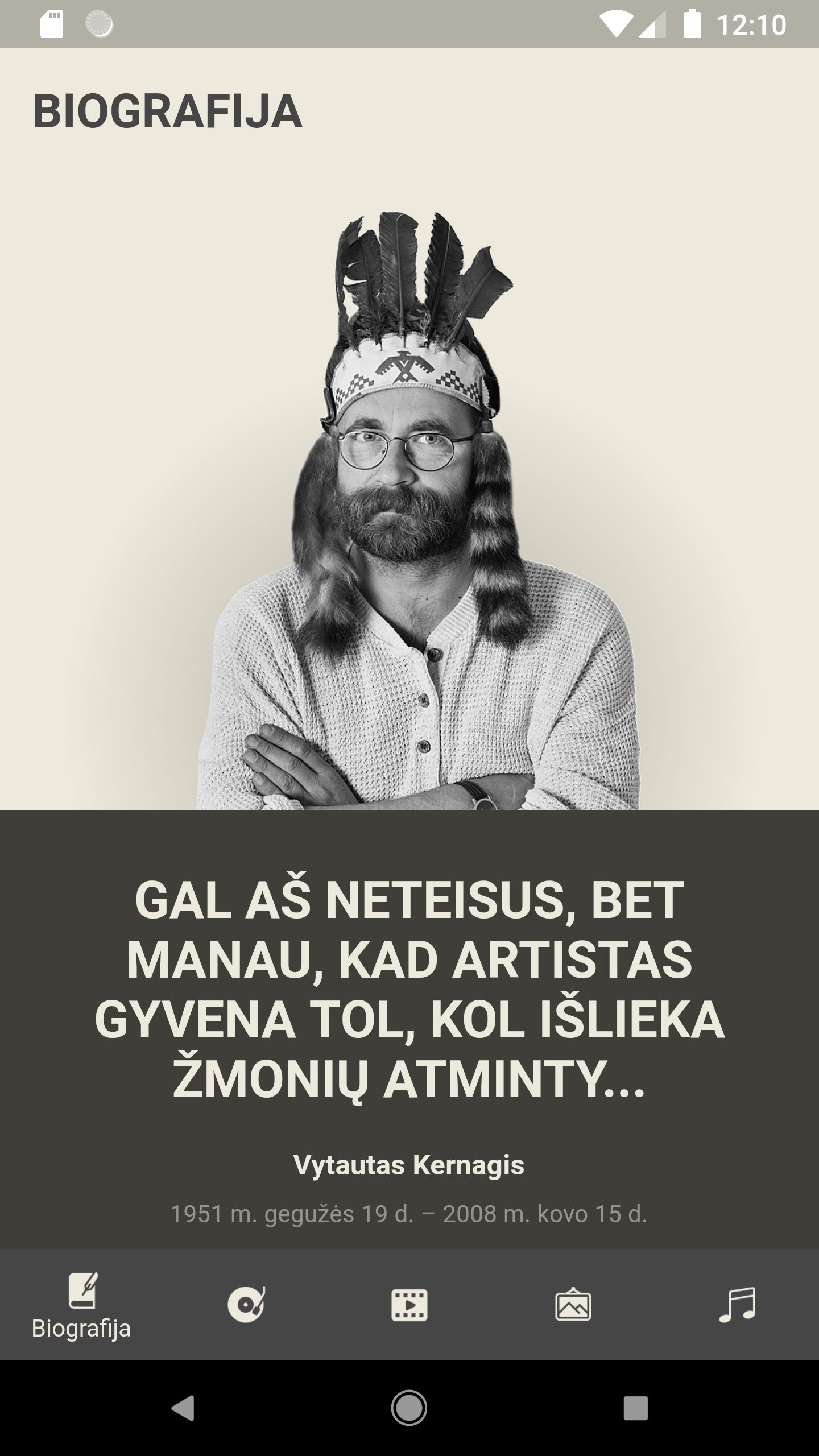 Kernagis APK Download for Android - Latest Version