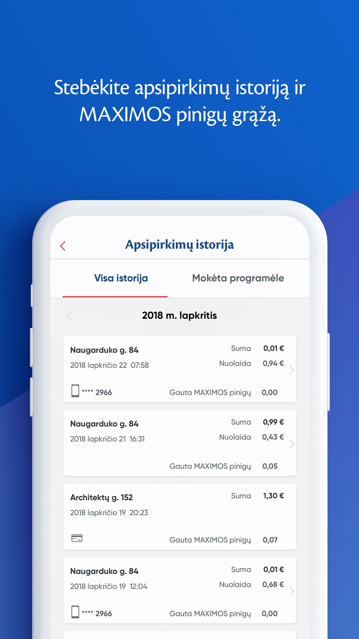 MAXIMA for Android - APK Download