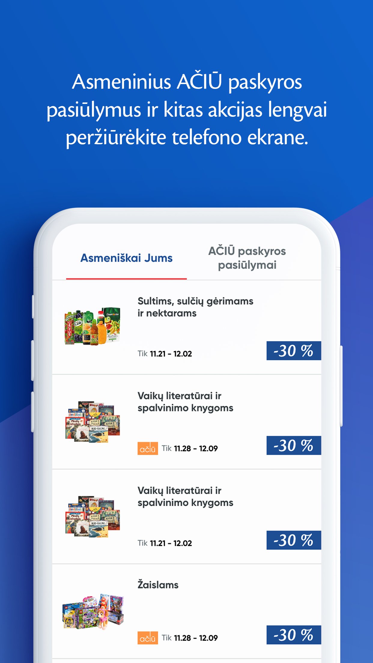 MAXIMA for Android - APK Download