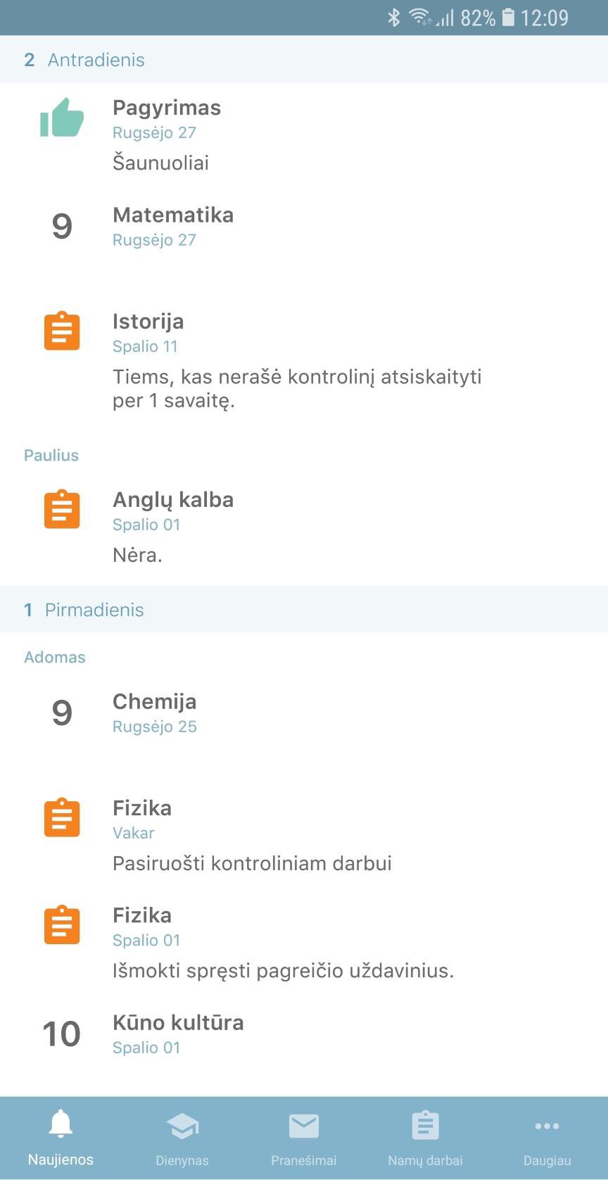 TAMO for Android - APK Download
