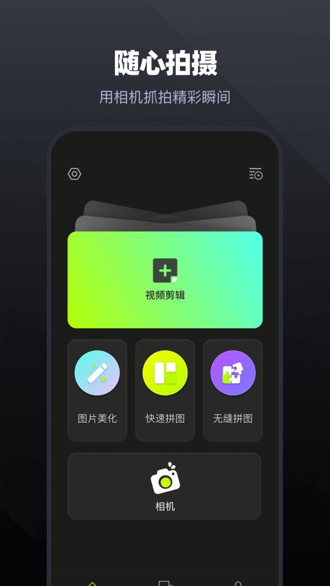 Alight Motion Pro APK Download for Android - Latest Version