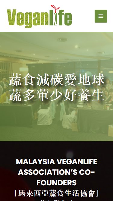 M007 APK for Android Download