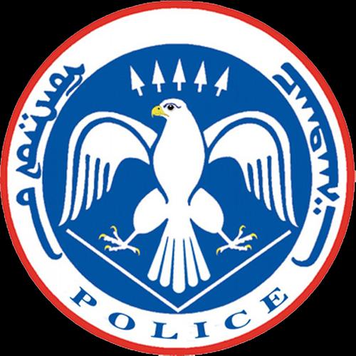 Download Police Code Latest 1 0 Android APK download-police-code-latest-1-0-android-apk