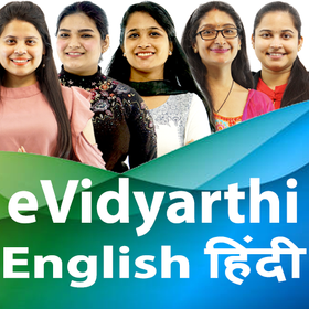 eVidyarthi APK for Android Download