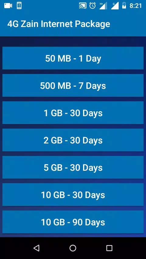 Zain Data Package Code Discount USA | www.oceanproperty.co.th