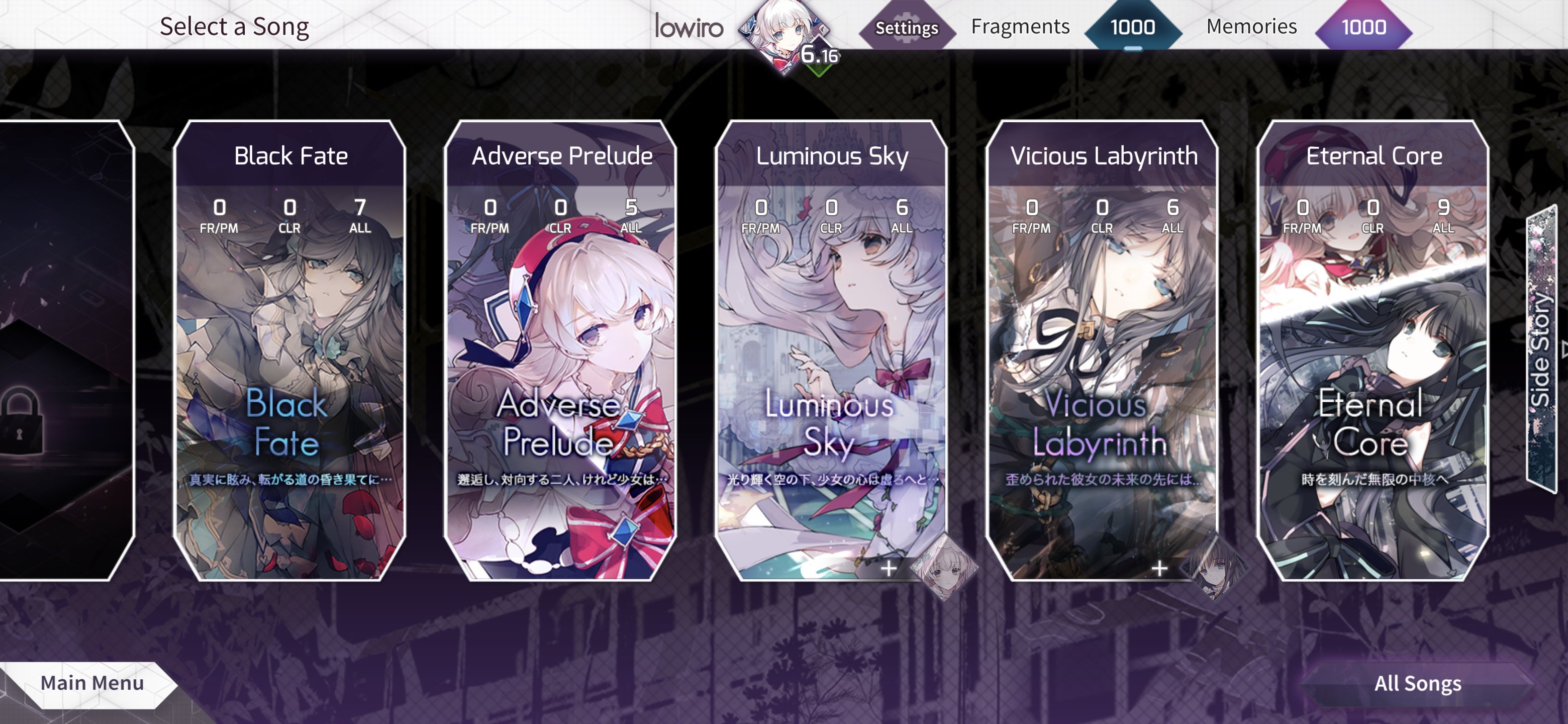 Arcaea APK for Android Download