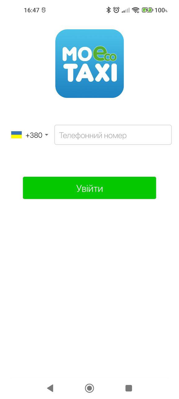 MOECO TAXI APK for Android Download