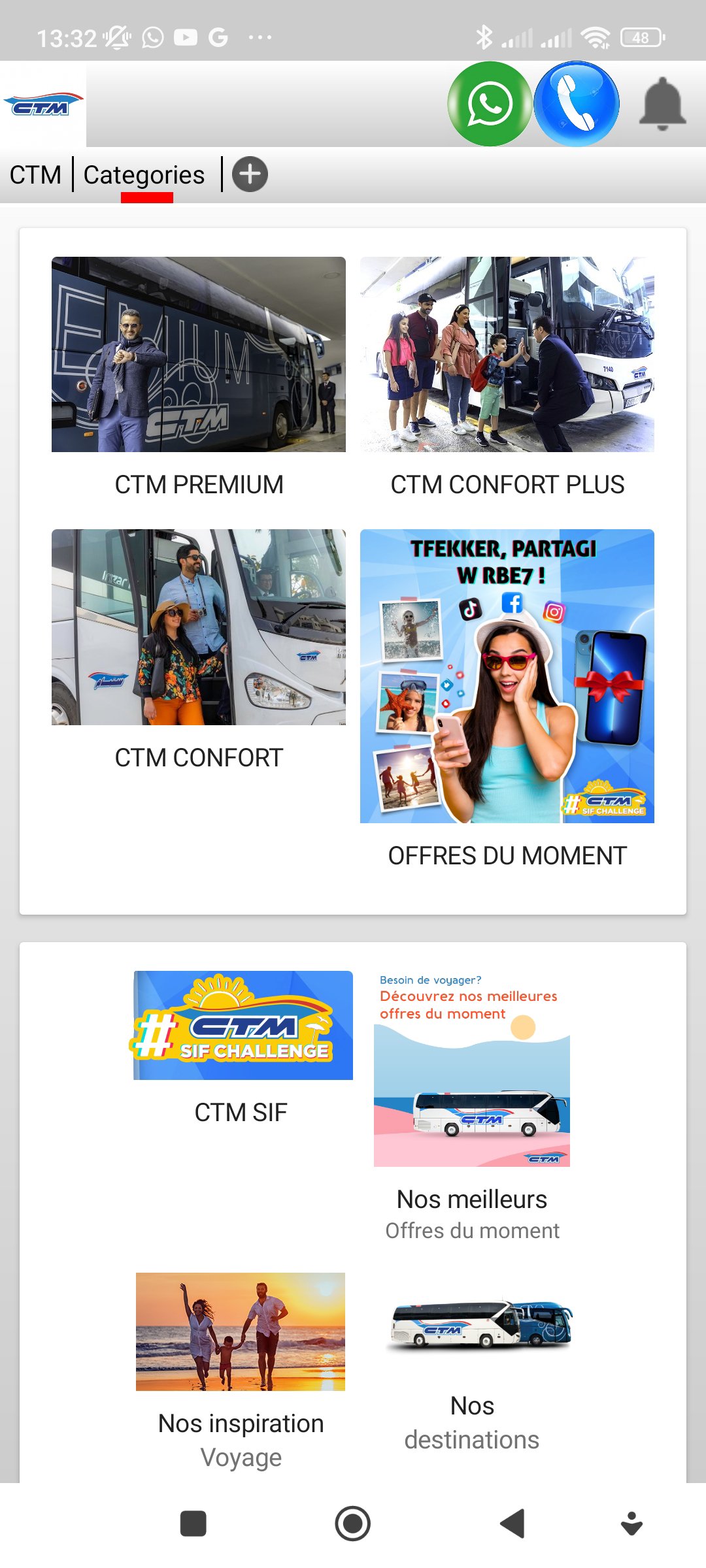 ستيام CTM APK for Android Download