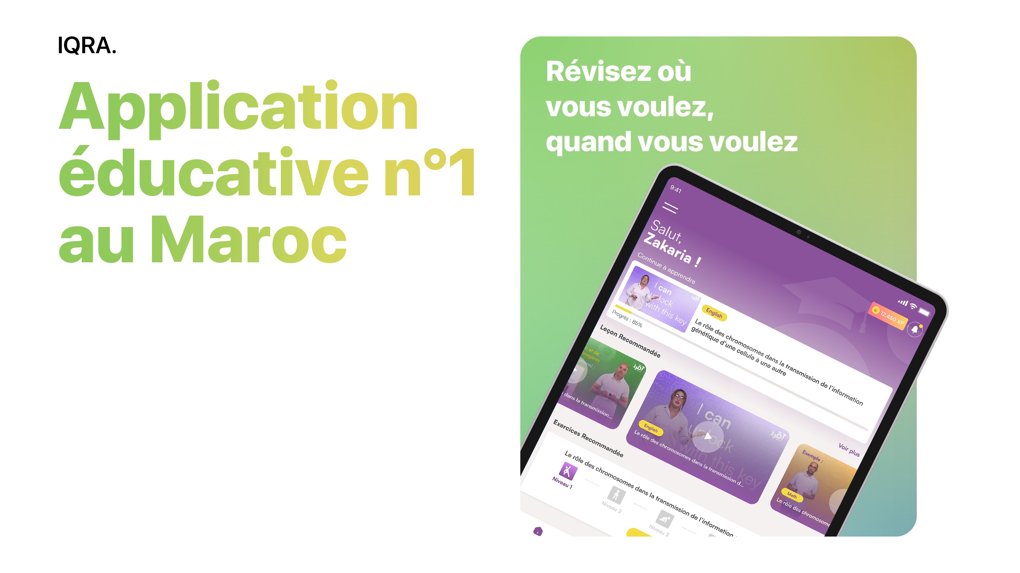 IQRA APK for Android Download