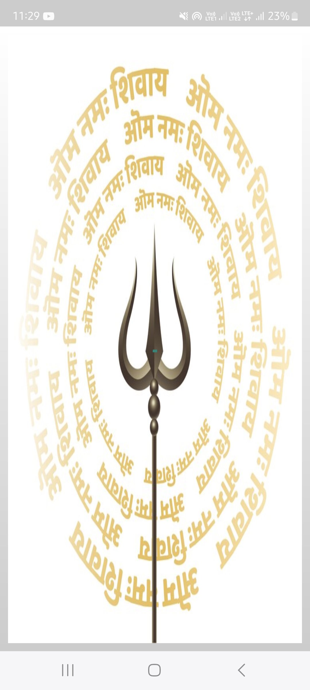 Mahadev Stickers APK للاندرويد تنزيل