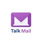 Mail for TalkTalk APK for Android Download