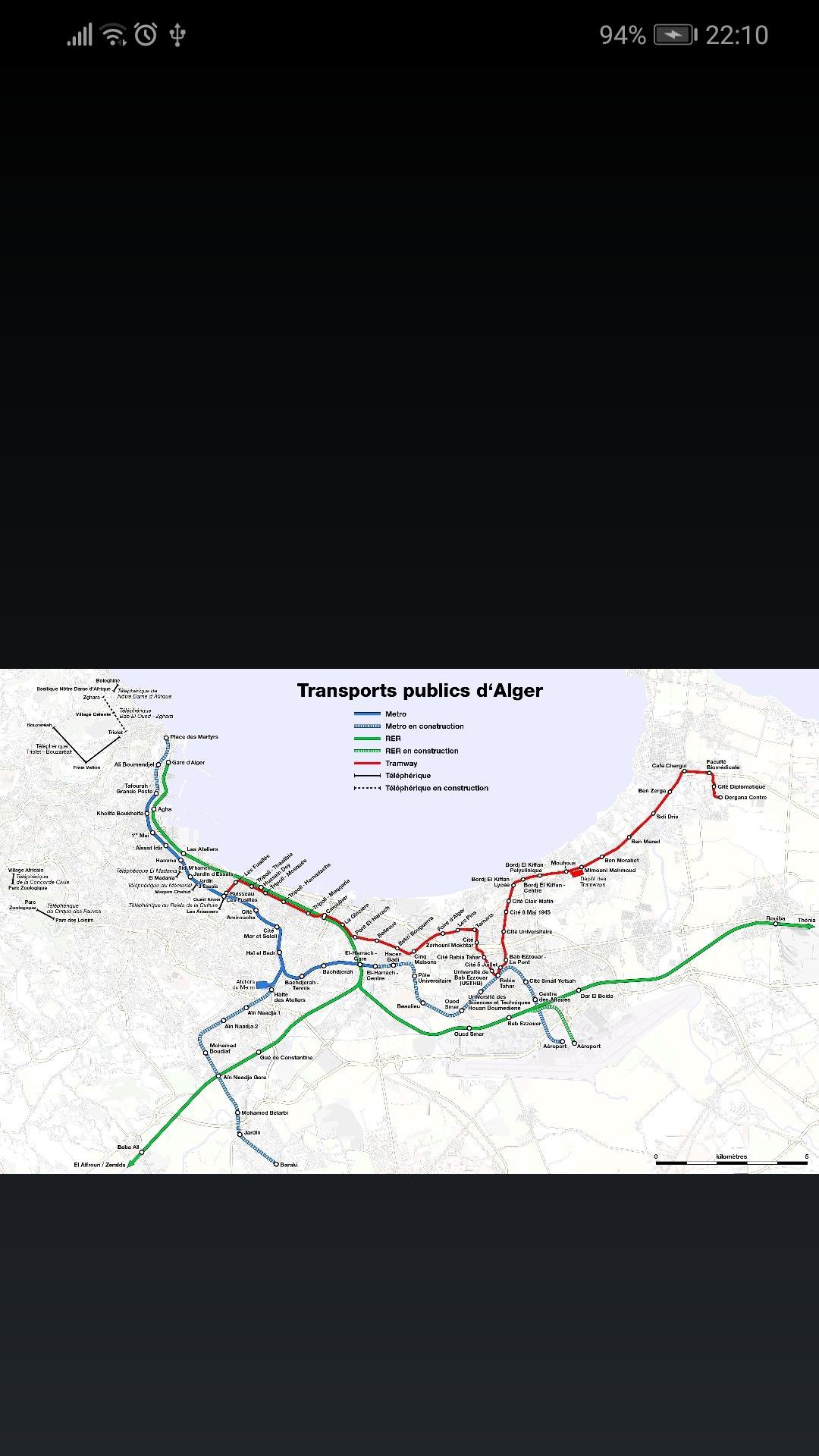 Algiers Tram Map APK للاندرويد تنزيل