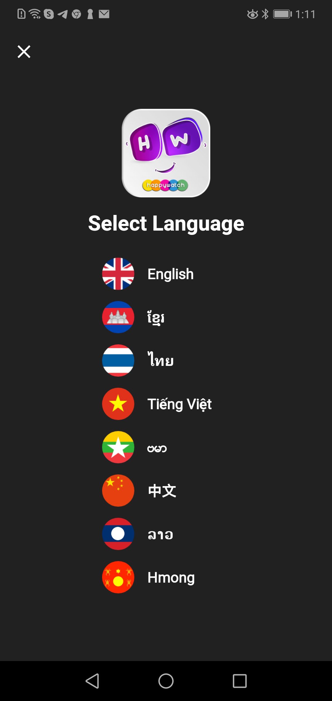 Happy Watch 99 APK for Android Download