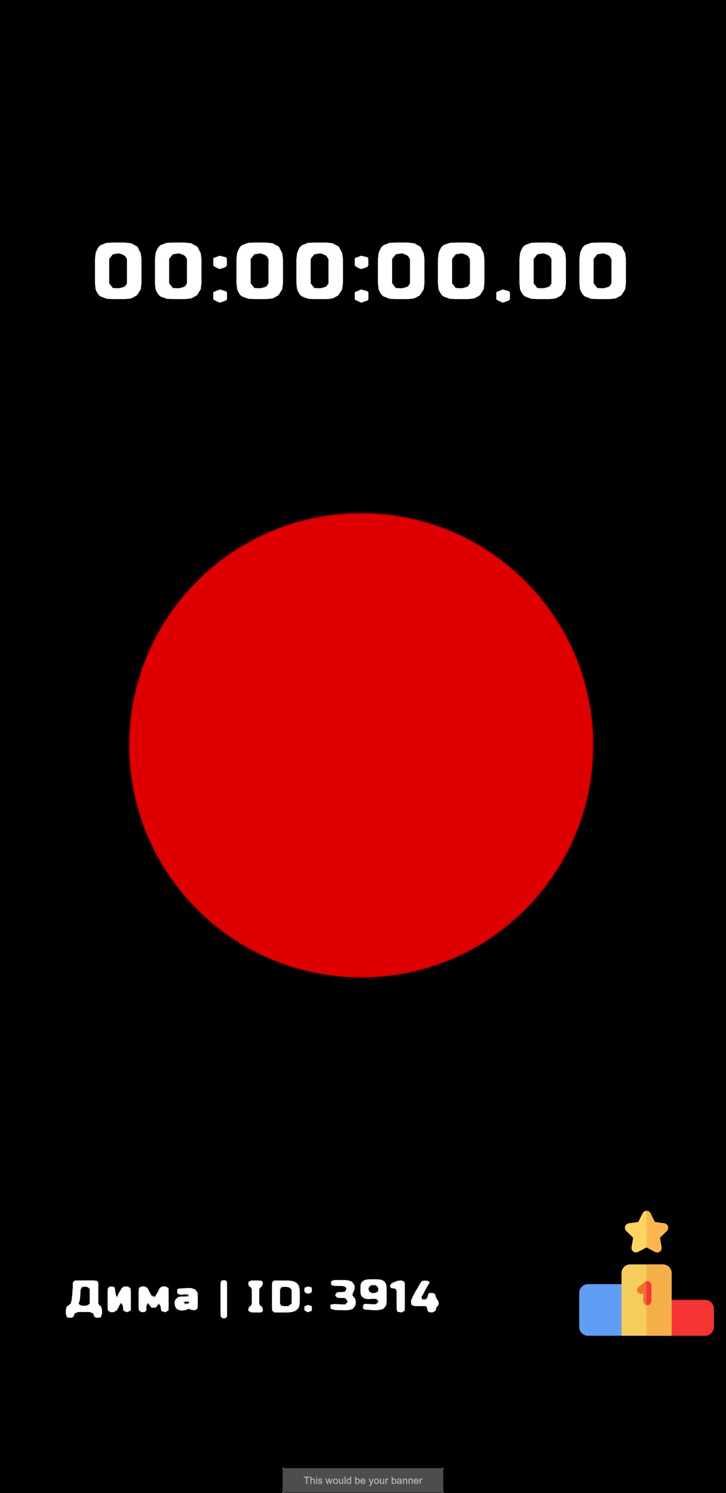 button. APK for Android Download