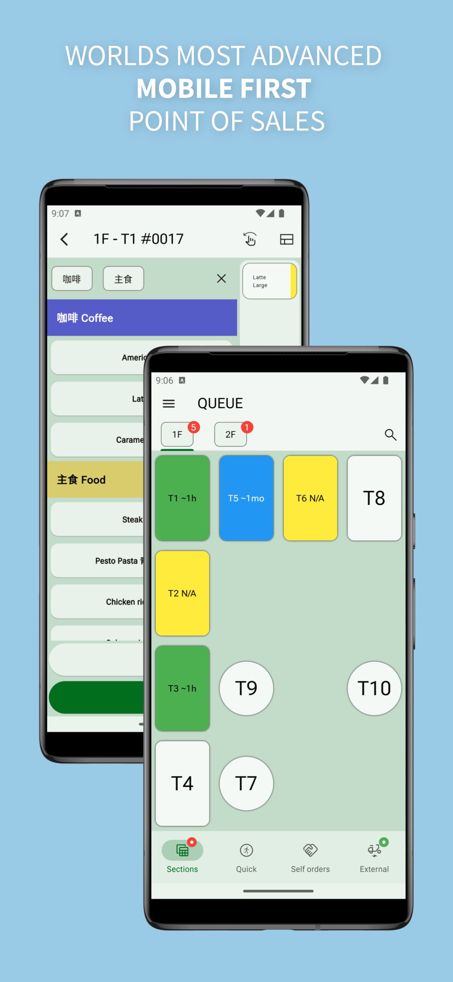 QUEUE Cloud APK for Android Download