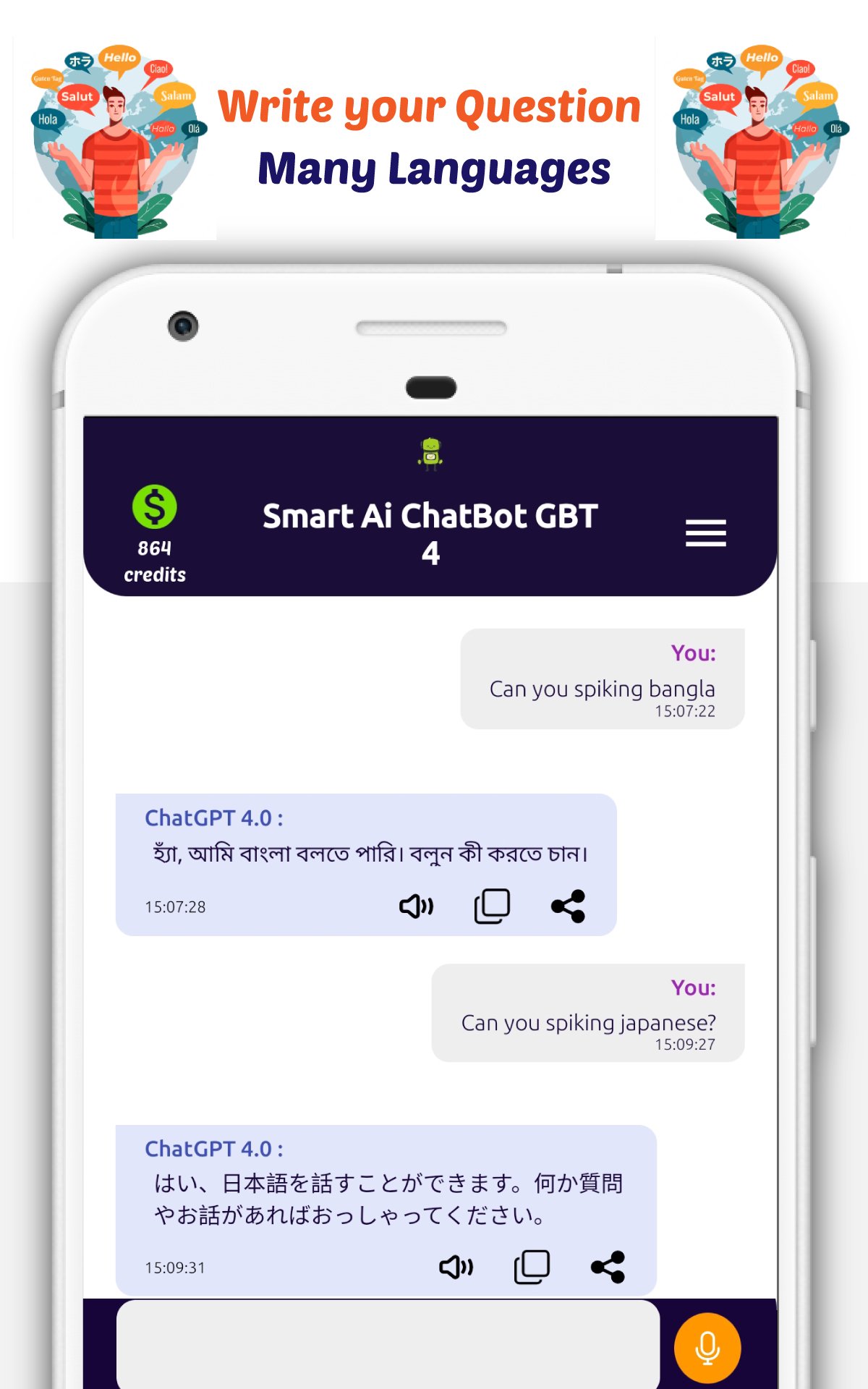 Smart Ai ChatBot GBT 4 APK for Android Download