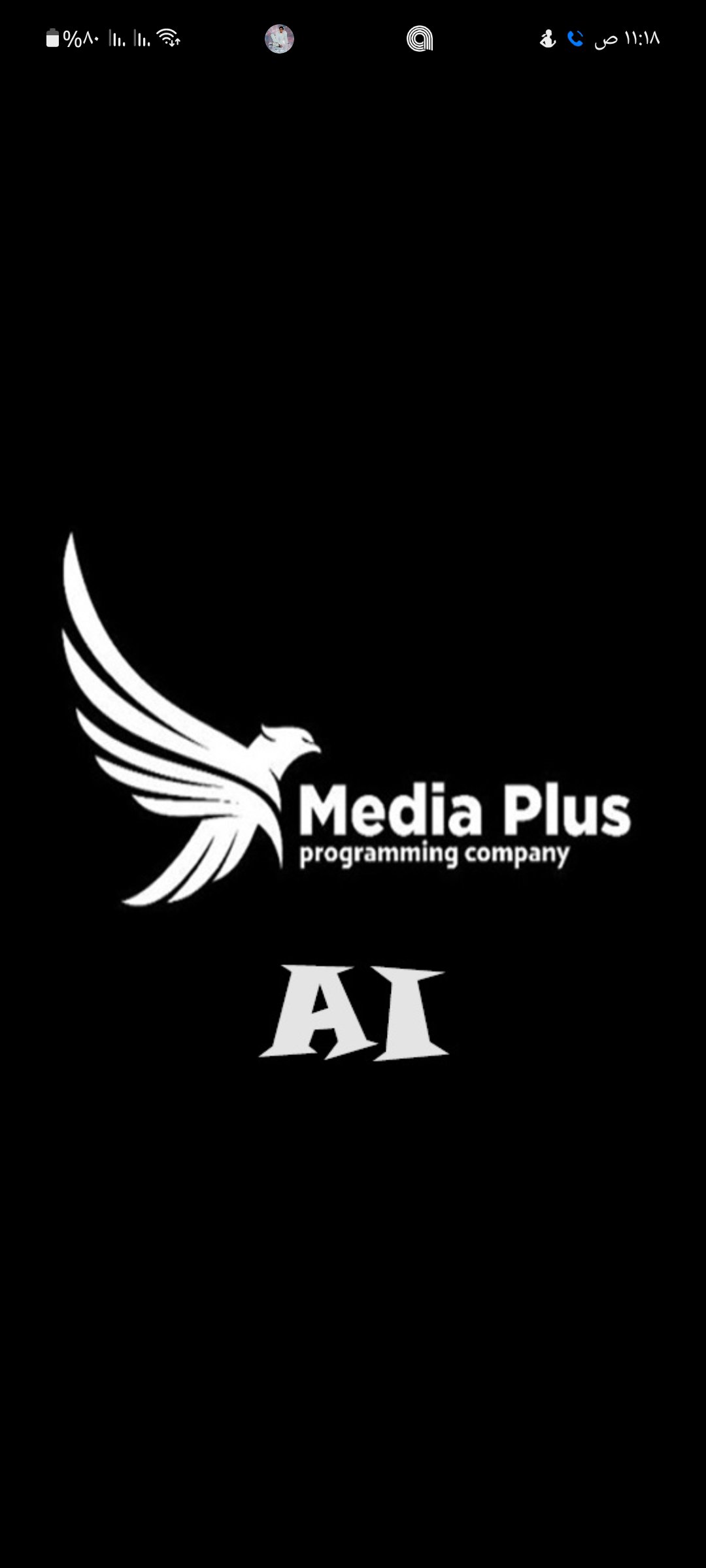 Media Plus AI - صانع الصور APK for Android Download